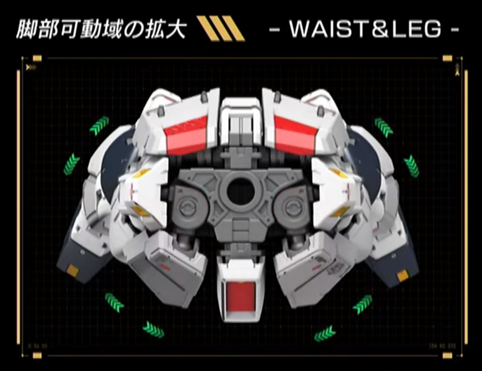 RG #32 1/144 RX-93 nu Gundam - Release Info, Box art and Official Images