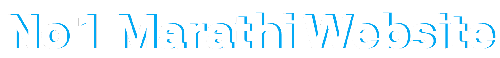 Banner marathi