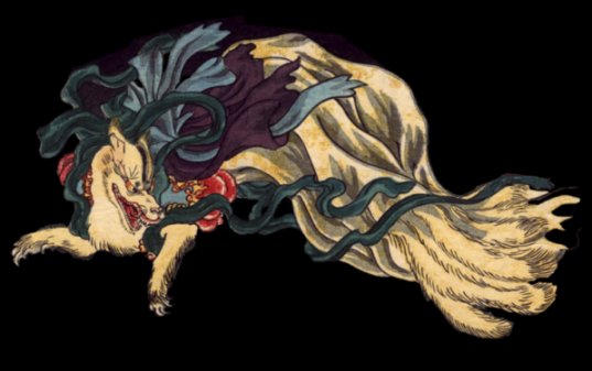 The Collector: Kitsune and the Celestial Fox