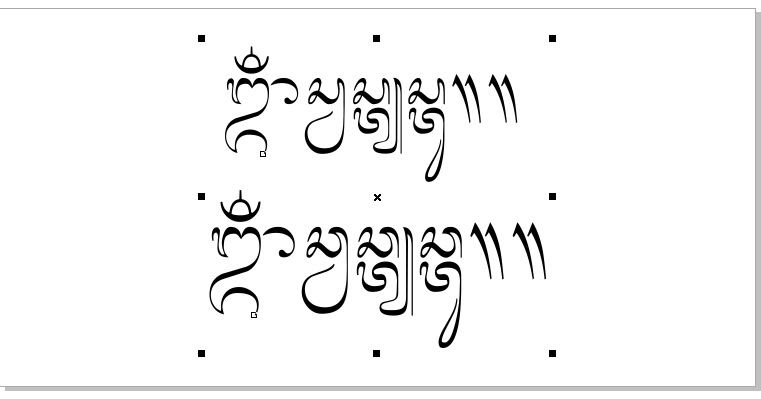 Font Om Swastiastu Bali (Aksara)