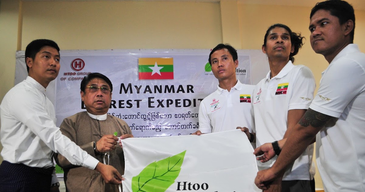 HTOO Group of Companies and HTOO Foundation Mainly Sponsored Myanmar ...