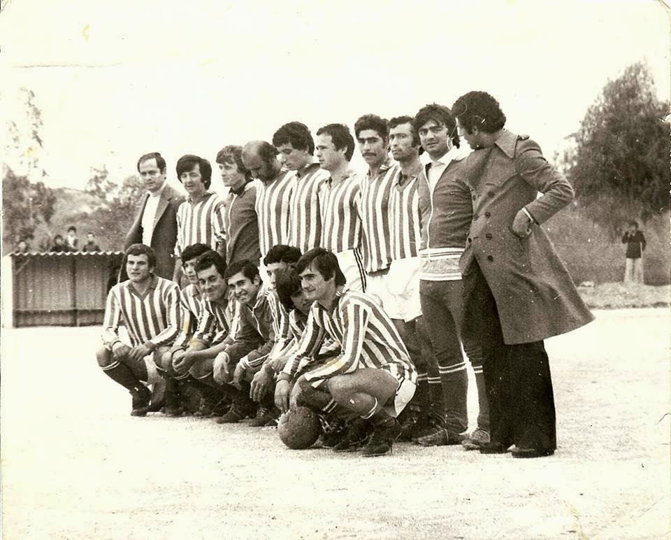 ΒΟΝΙΤΣΑ ΝΕΑ