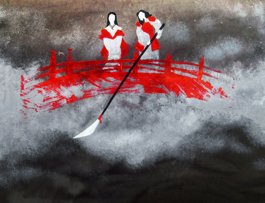 Man, Myth and Magic: Creation Mythology: Japan