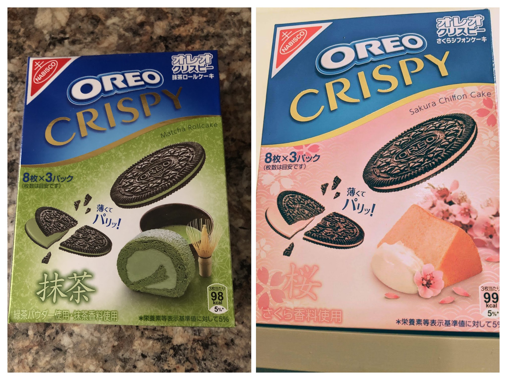 International Edition: Sakura and Matcha Oreos