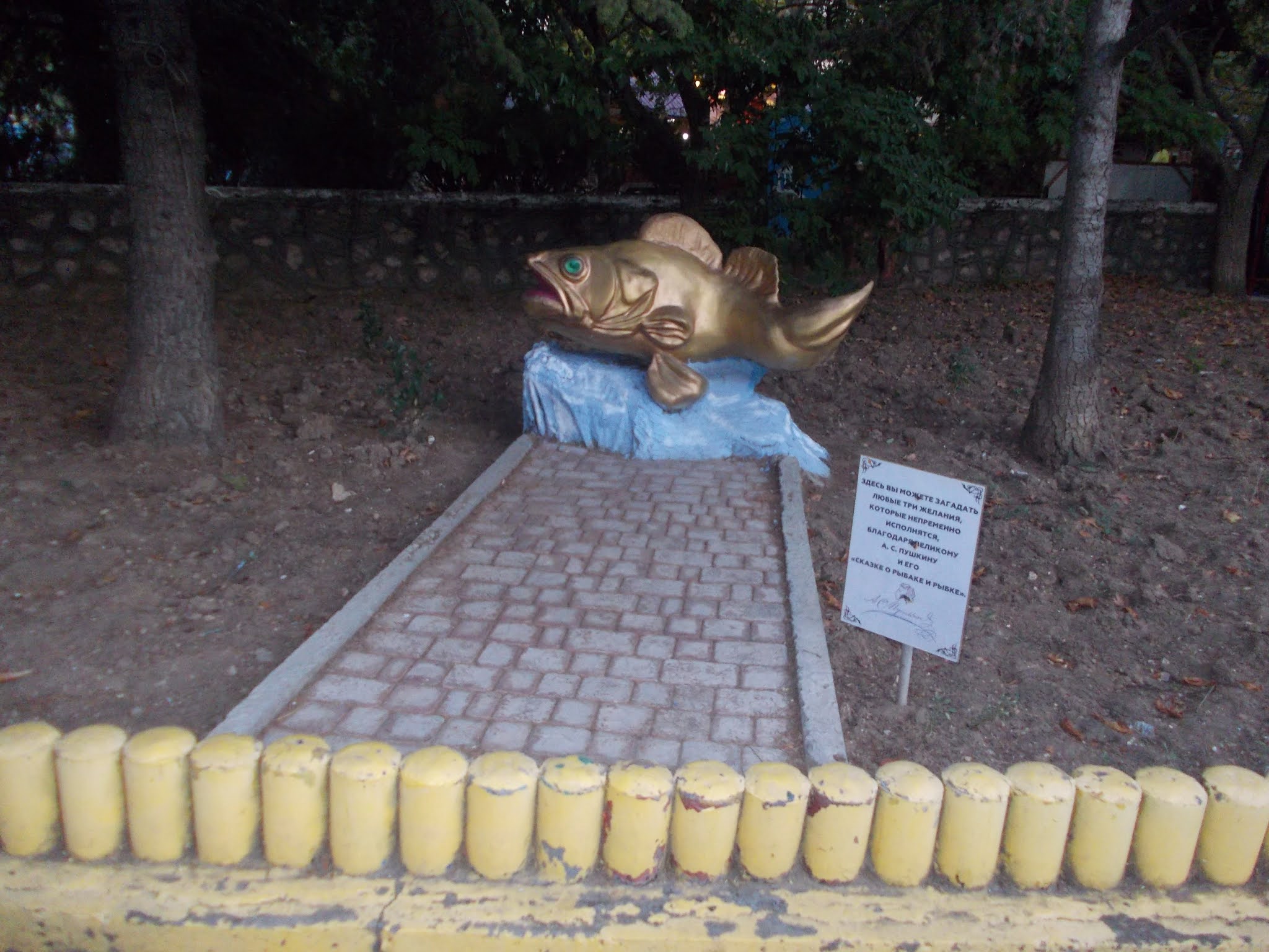 Блог Николая Мурунова: Фото и видео с Крыма