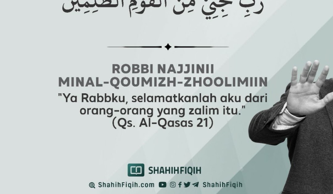 Doa Berlindung Dari Orang Dzalim