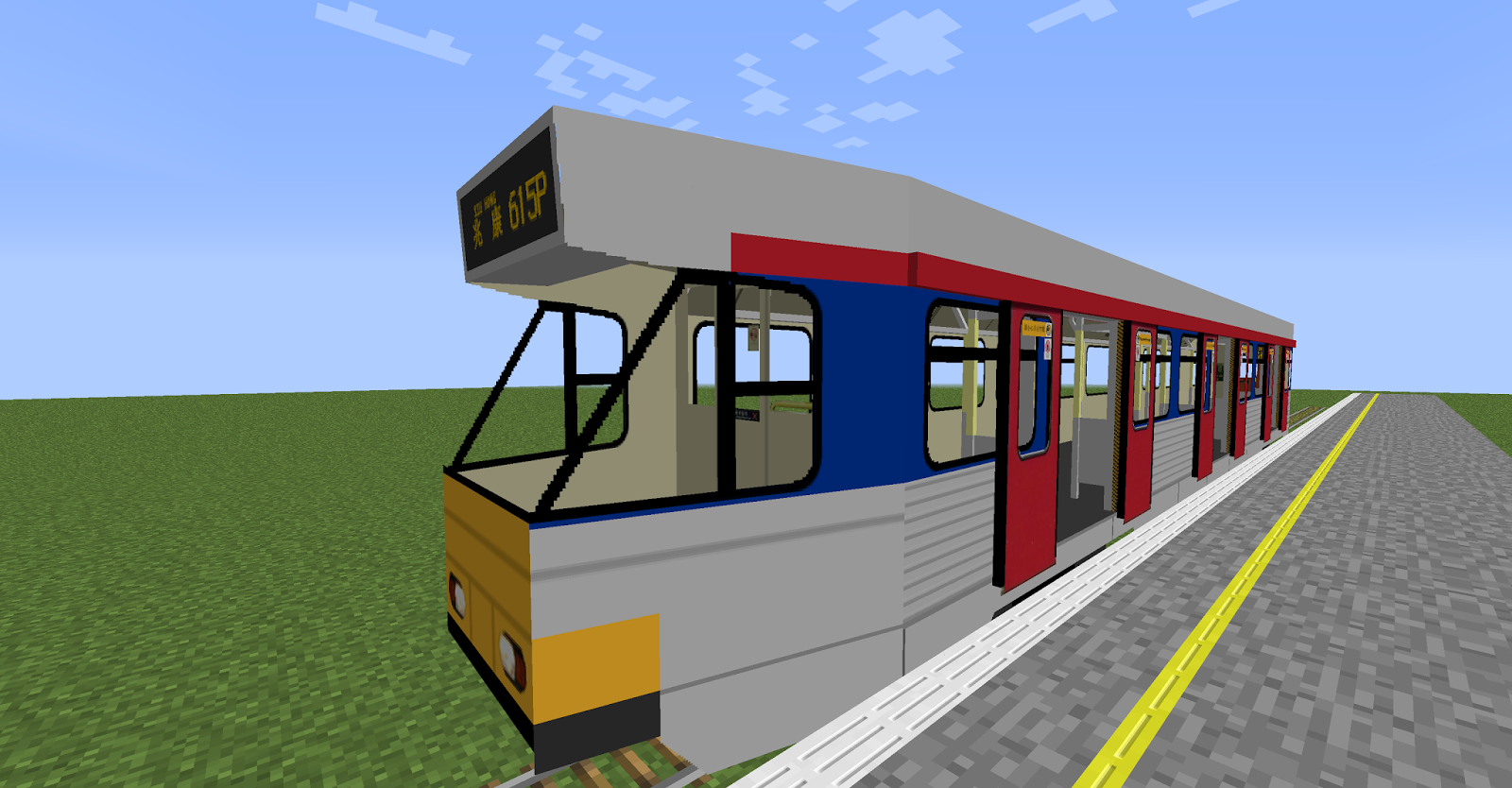 Minecraft Transit Railway: Light Rail 1