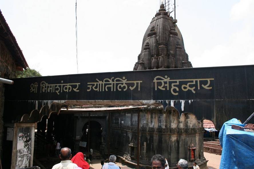 Bhimashankar Jyotirlinga Temple Information | Temple Timings ...