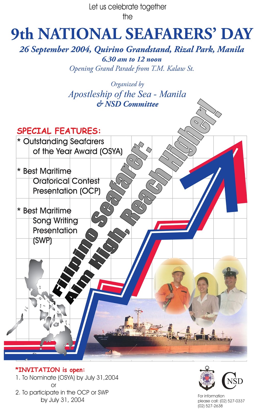 pinoy seafarers' rights: National Seafarers' Day posters