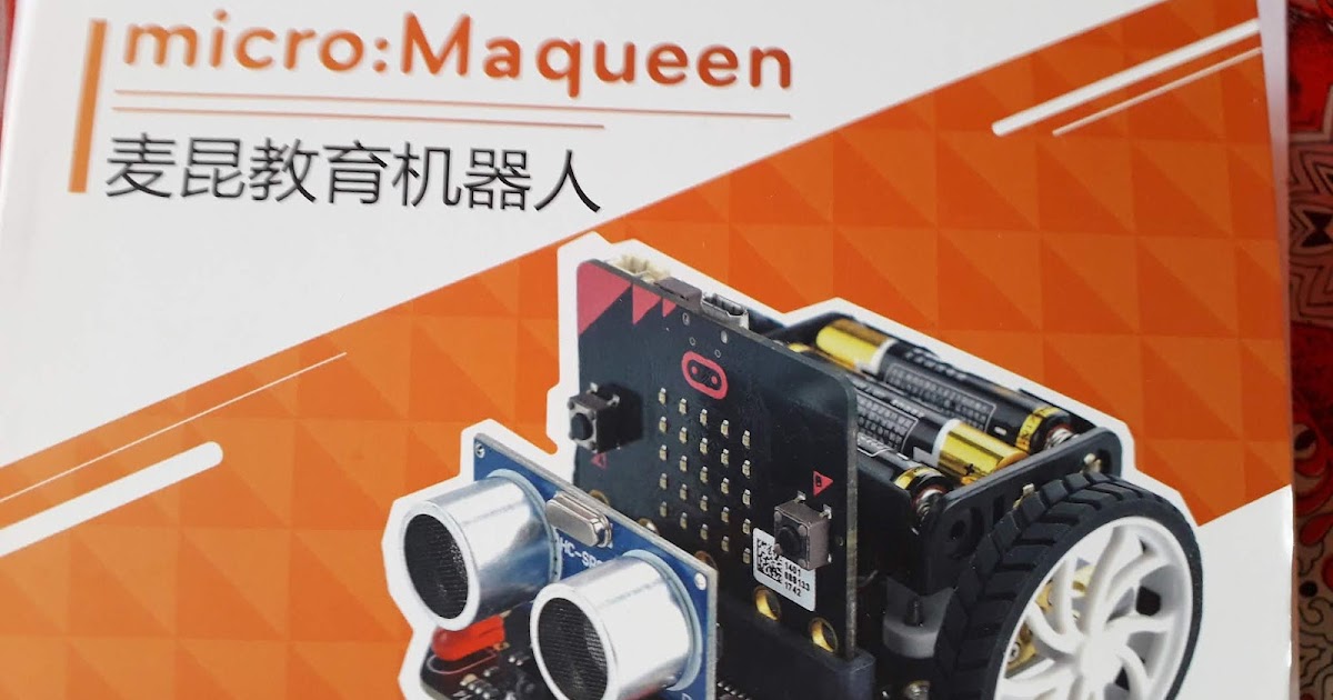 雲林SONG: 麥昆智能小車試玩 (Meet Maqueen micro:bit Robot Platform)