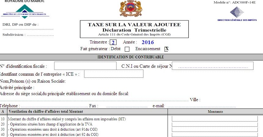 comptabilité et fiscalité marocaine