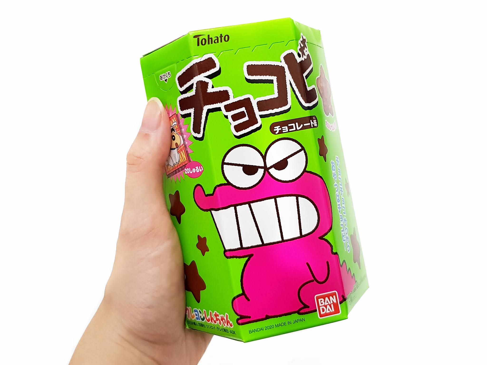 [Review] Tohato Chocobi Chocolate - Crayon Shin Chan's Favorite Snack ...