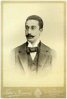 Casa L: Constantino Cavafis. El Calendario Cultural de Bautista. 29/ 4 ...