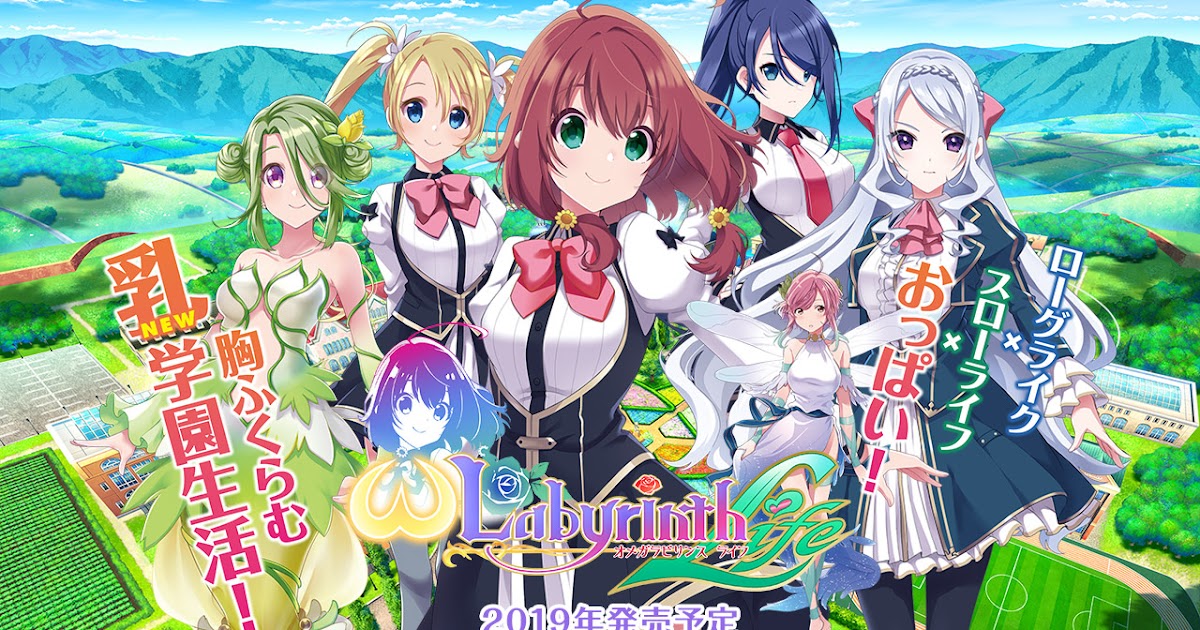 Omega Labyrinth Life revela su opening
