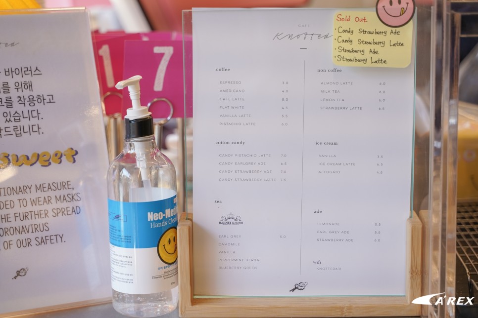 AREX: [Recommended Doughnuts in Seoul] Cafe Knotted and Awesome Donut Seoul