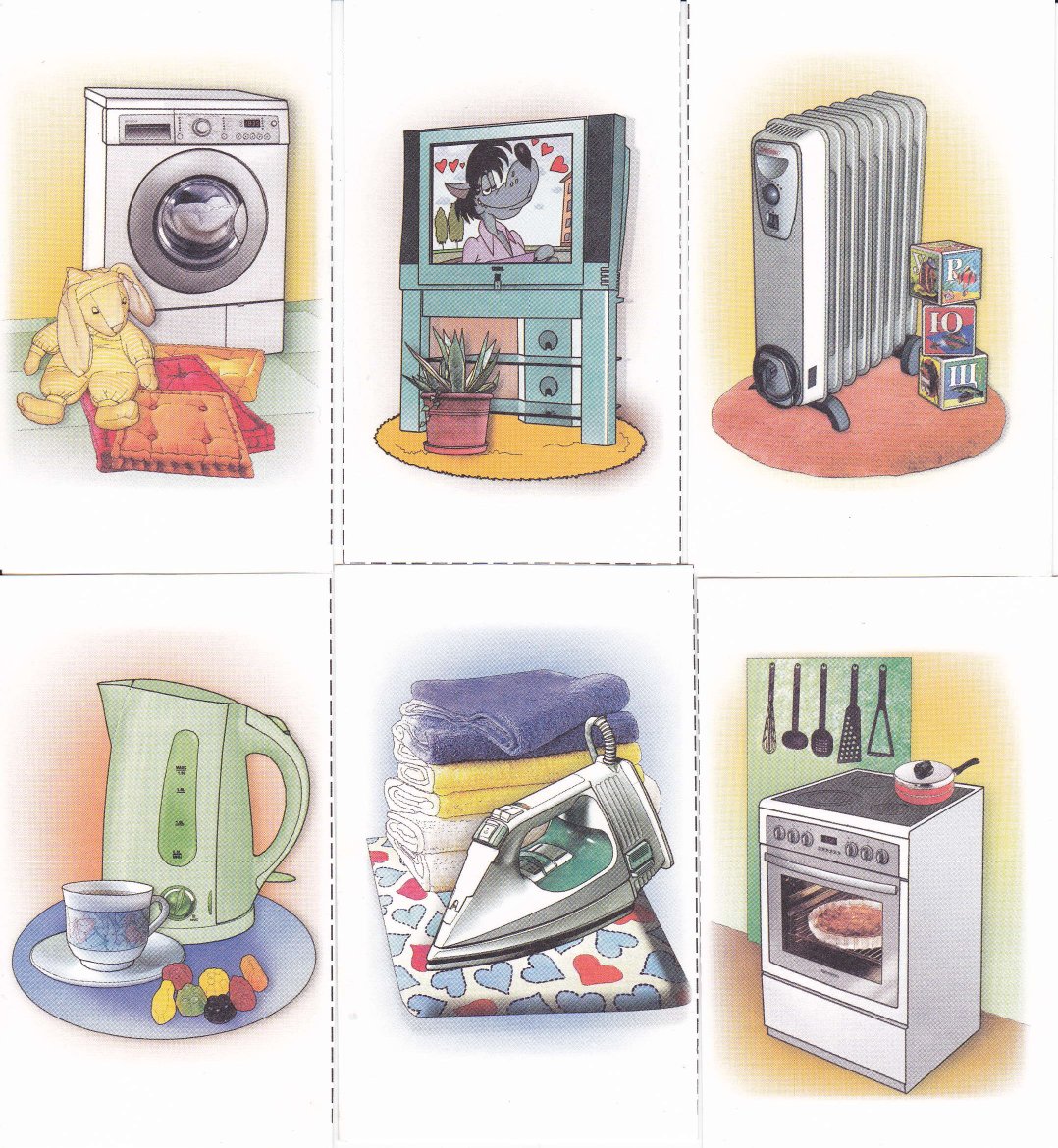 Носова Татьяна Дмитриевна. Учитель МКОУ "Специальная школа № 53": 6В 12 ...