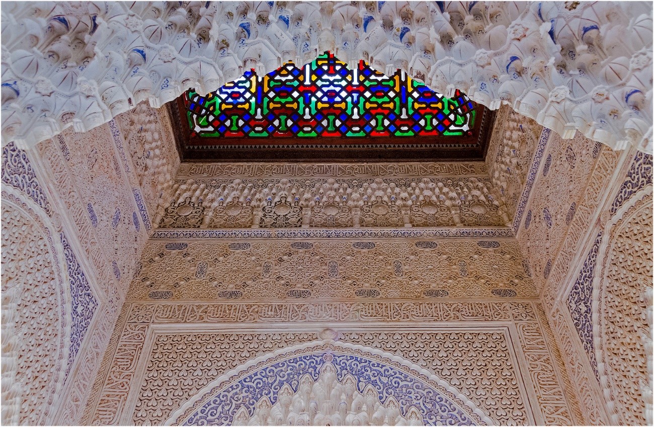 Arte_Historia_Estudios: Capítulo 7 - Arte nazarí - segunda parte