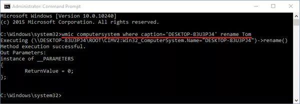 How Can We Change The Device Name From The CMD how-can-we-change-the-device-name-from-the-cmd