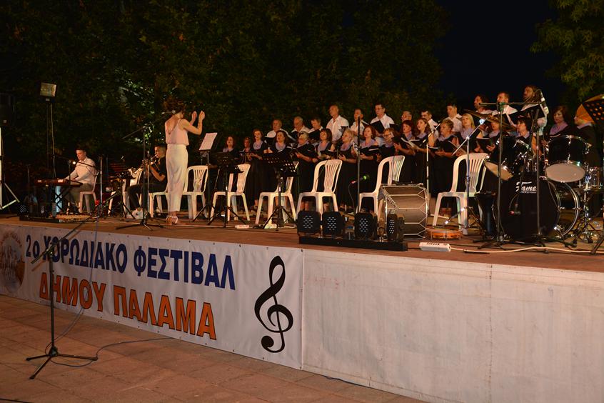 KARDITSAS.BLOG: Με τεράστια επιτυχία ολοκληρώθηκε το 2ο Χορωδιακό ...