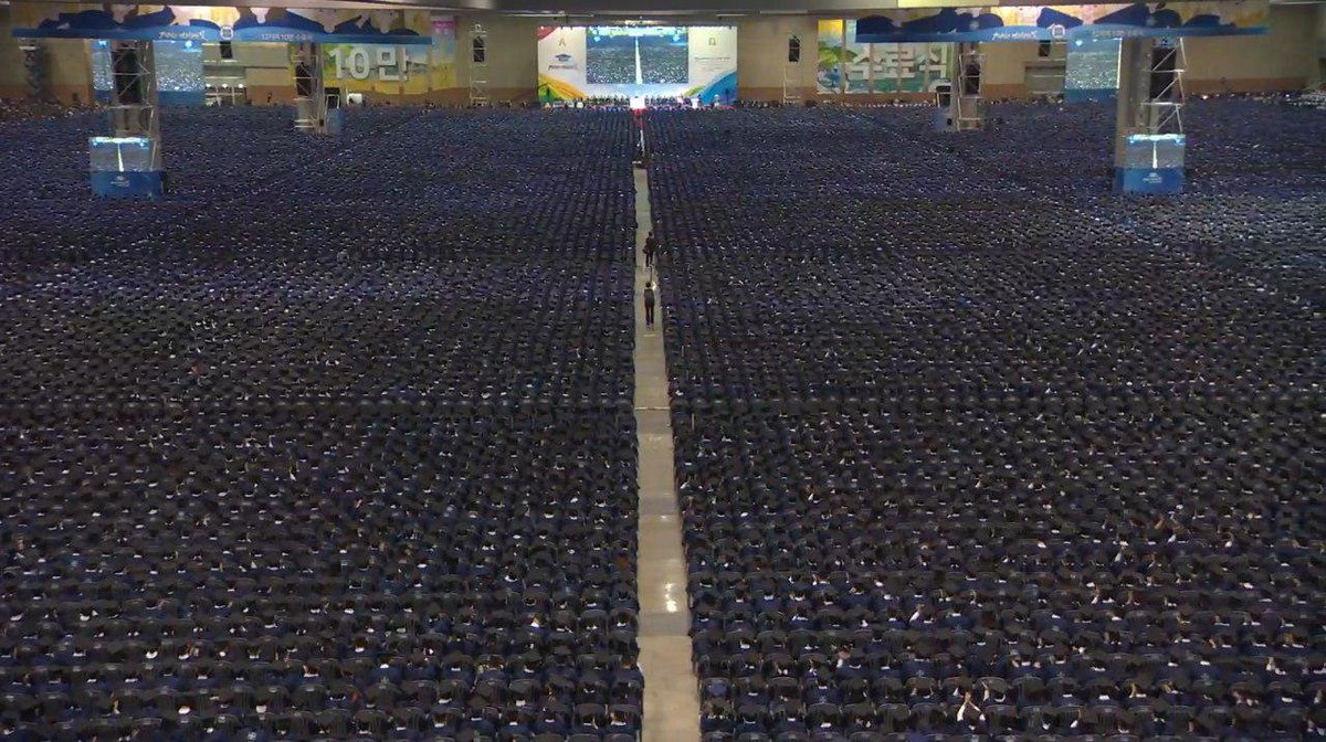 A Trip Down Memory Lane 2019: Unprecedented Graduation of 103,764 ...