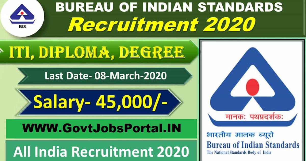 Bureau of Indian Standards Recruitment 2020 : BIS Vacancy for Technical ...