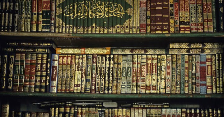 Qur'an, Hadith and Sirah: The Three Sources of Fiqh
