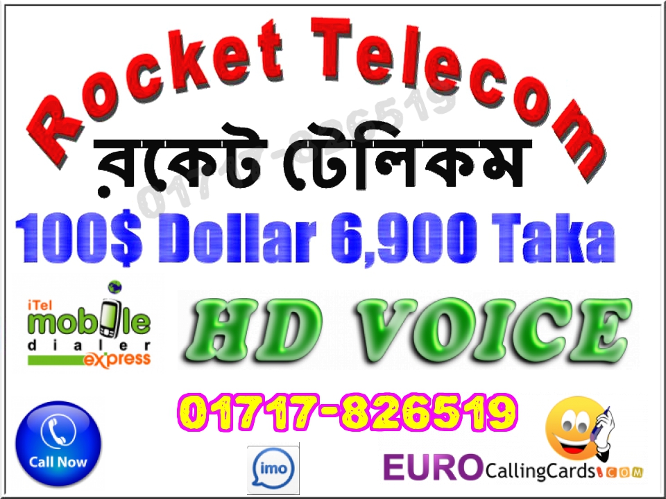 Rocket2 Reseller Portal :: A Secure VSR - Rocket Telecom rocket-telecom ...