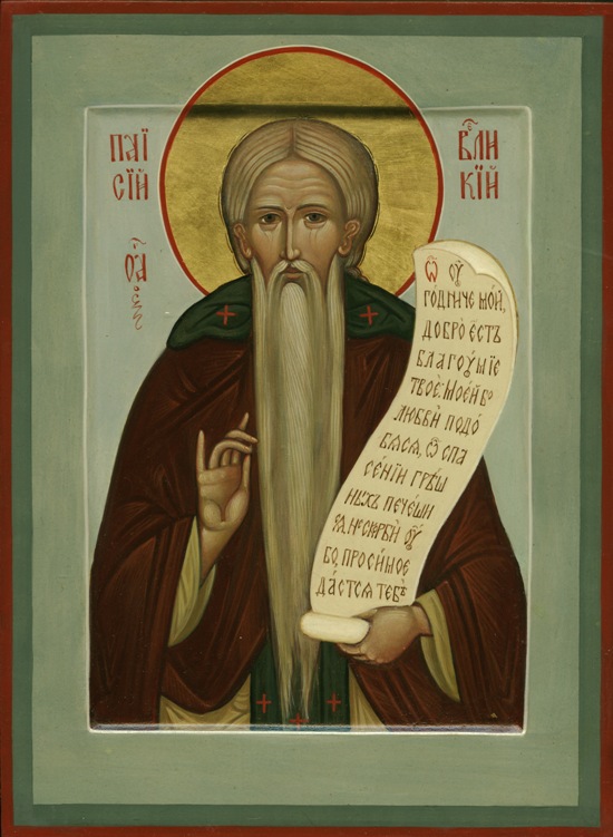 Full of Grace and Truth: St. Paisios the Great