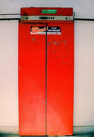 The Haunted Red Elevator ~ haunted stories , notorious murders