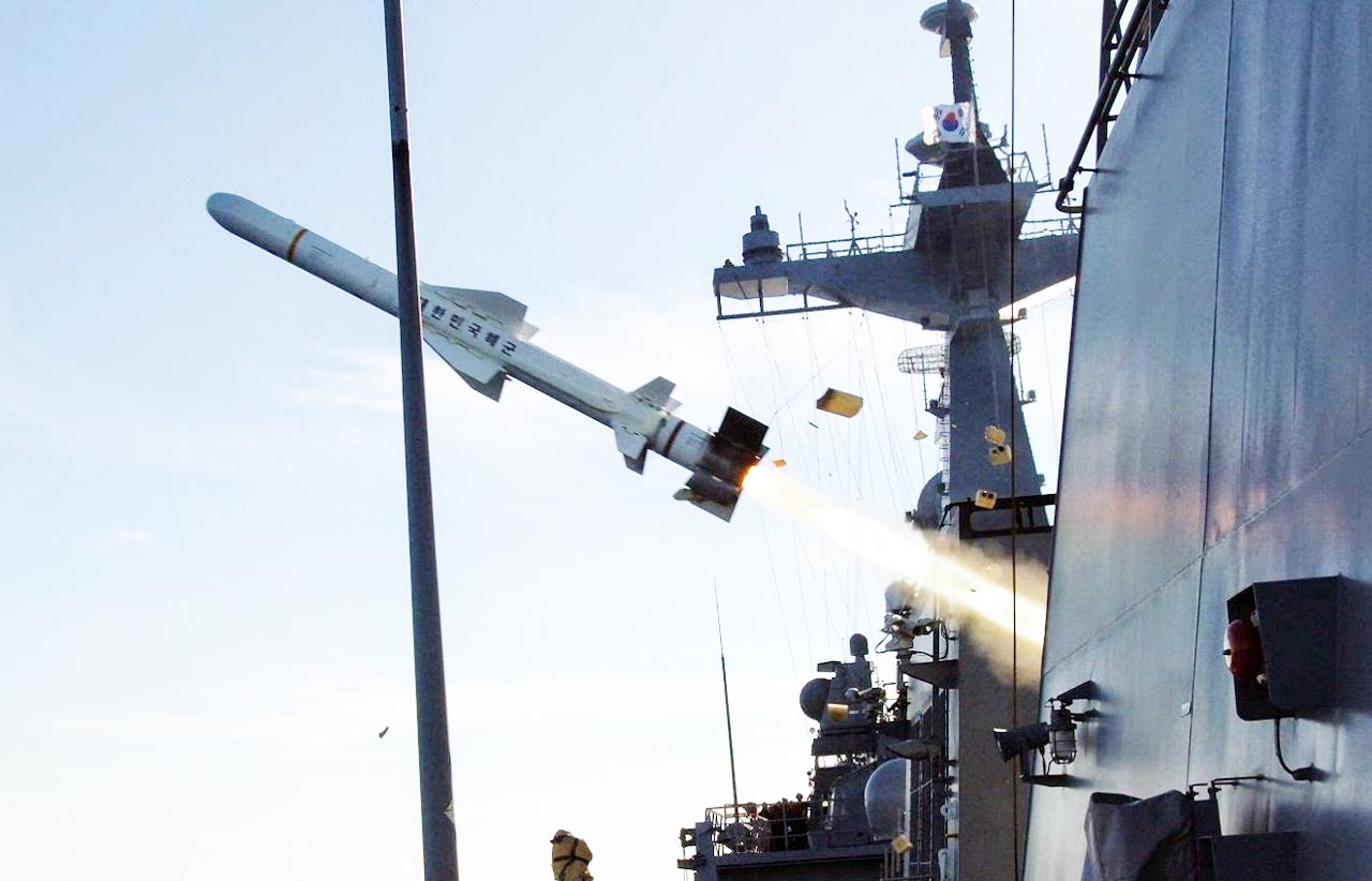 Frigate Lot 2A Anti Ship Missiles Horizon 1 Acquisition Of The frigate-lot-2a-anti-ship-missiles-horizon-1-acquisition-of-the