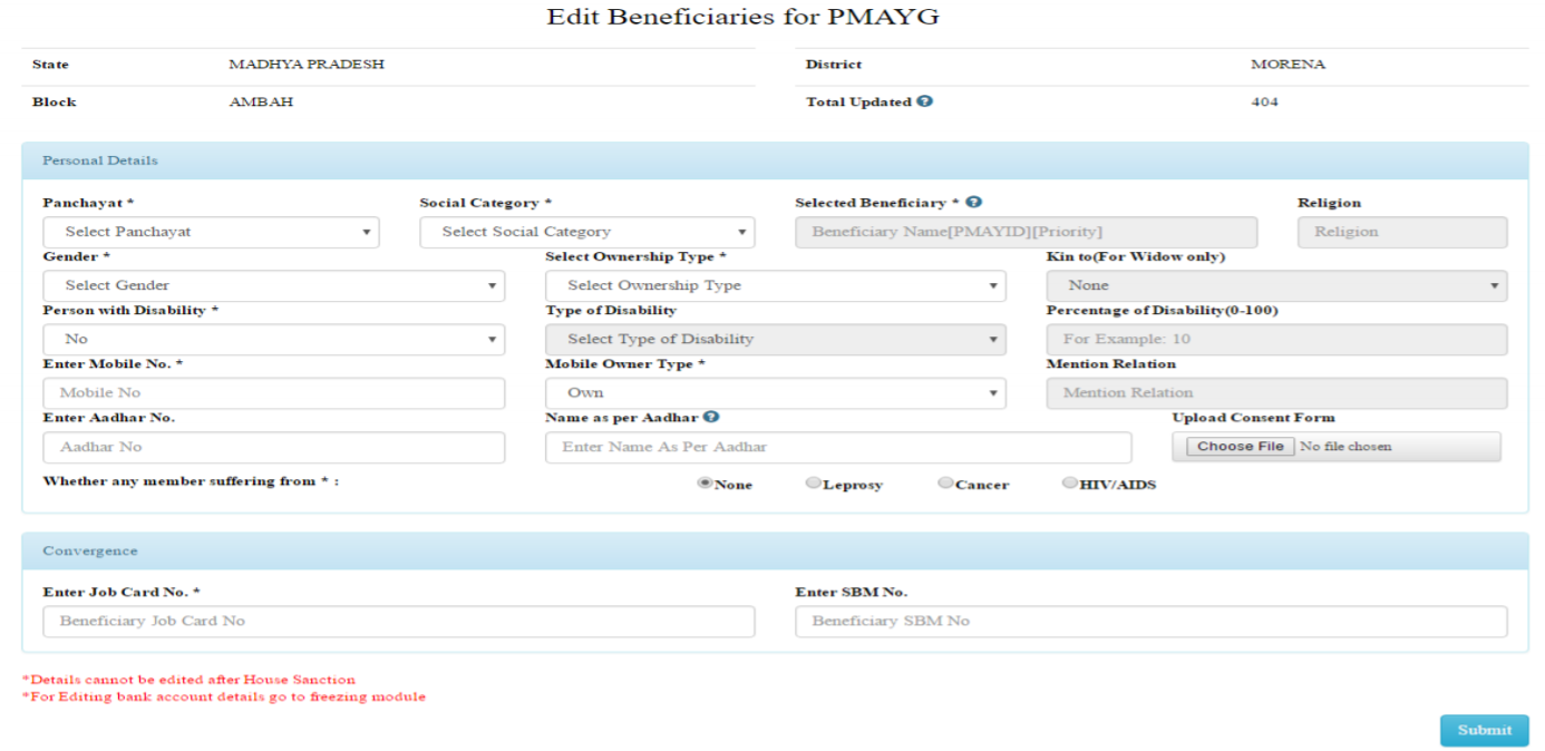 pmayg.nic.in Registration 2024 | IAY / PMAY-G Application Form PDF ...