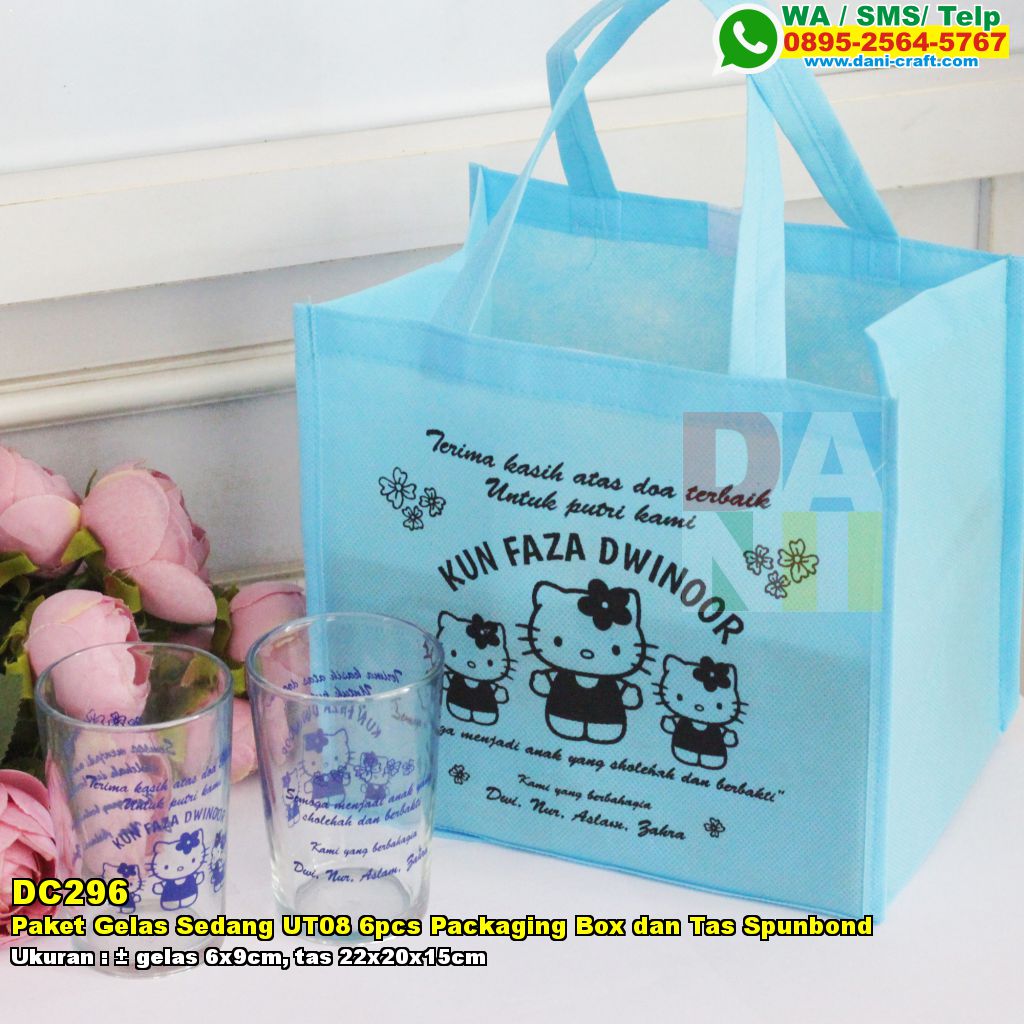 Paket Gelas Sedang UT08 6pcs Packaging Box Dan Tas Spunbond | Souvenir ...