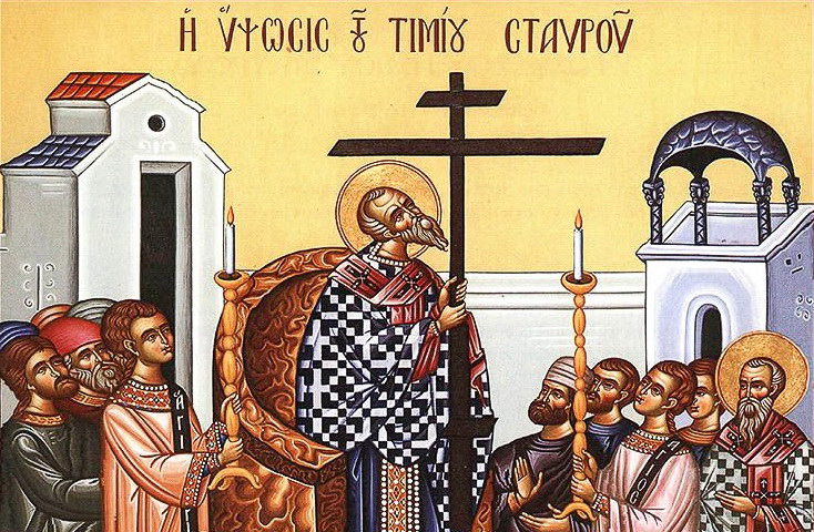 Τίμιος Σταυρός, ο θάνατος του θανάτου