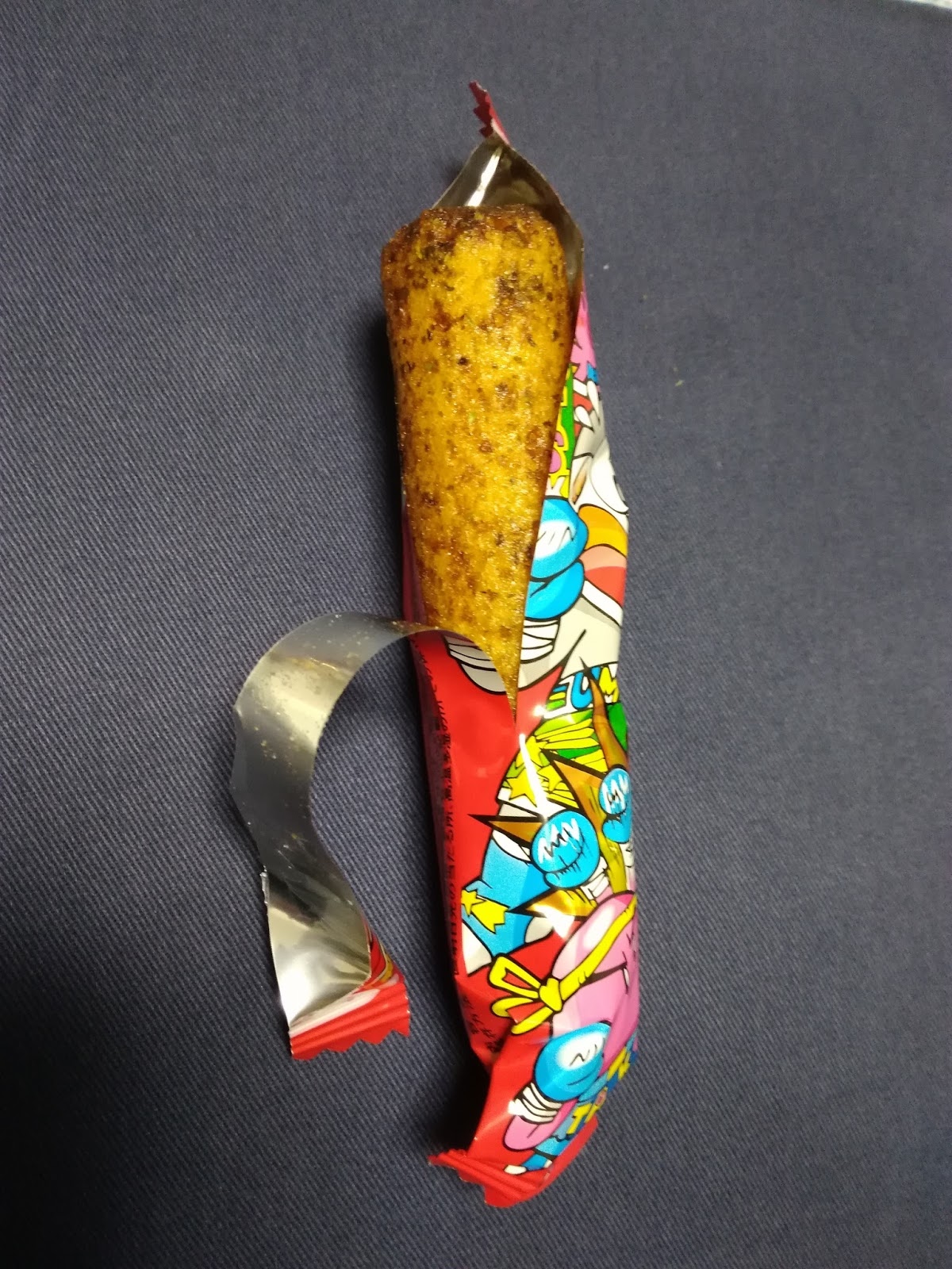 Japan Local Sightseeing Guide: Umaibou ; popular and delicious ...