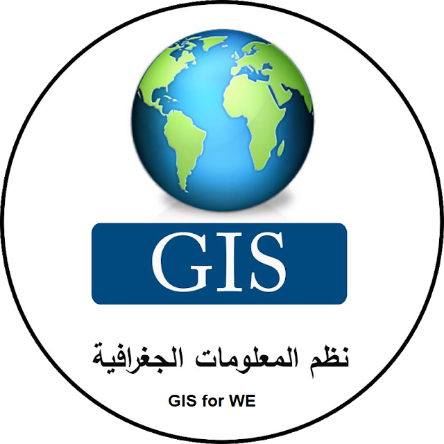 GIS Geographic Information Systems gis-geographic-information-systems