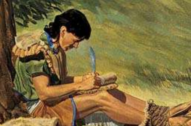 NephiCode: What is Meant by Four Quarters?