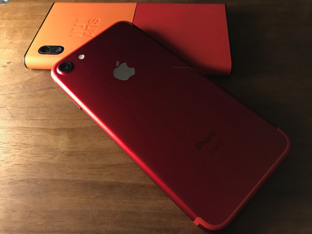 Backspace: Apple iPhone 7 (PRODUCT)RED Special Edition