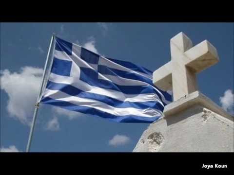 ORTHOLOGIKA: ΠΟΣΟΙ ΕΠΙΟΡΚΟΙ ΜΑΖΕΜΕΝΟΙ ΣΤΗ ΧΩΡΑ ??? Η ΣΗΜΑΙΑ ΕΙΝΑΙ ΤΟ ...