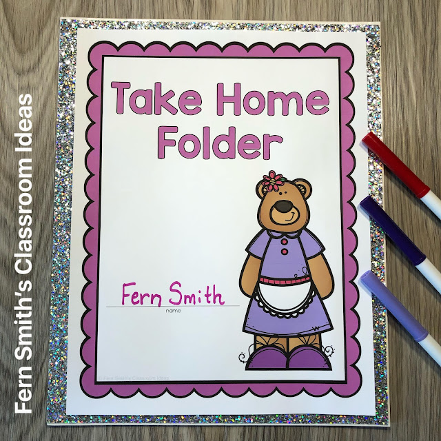 NEW! Goldilocks and the Three Bears Themed Student Folder Covers For ...