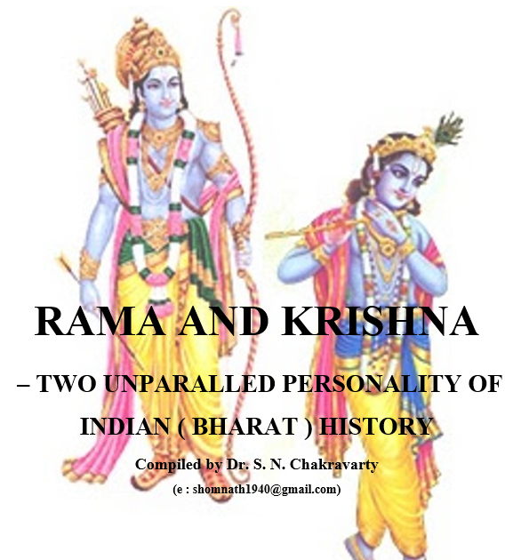 RAMA AND KRISHNA