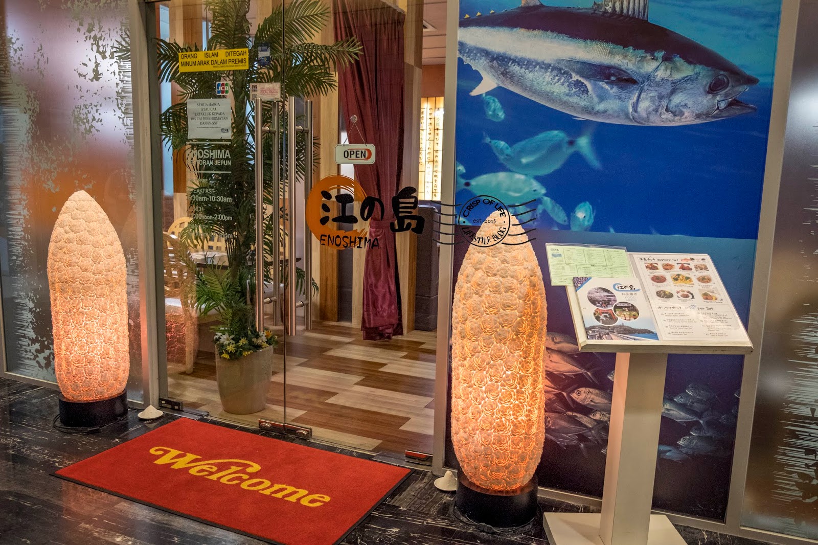 Enoshima Japanese Restaurant @ Cititel Express, Penang - Crisp of Life