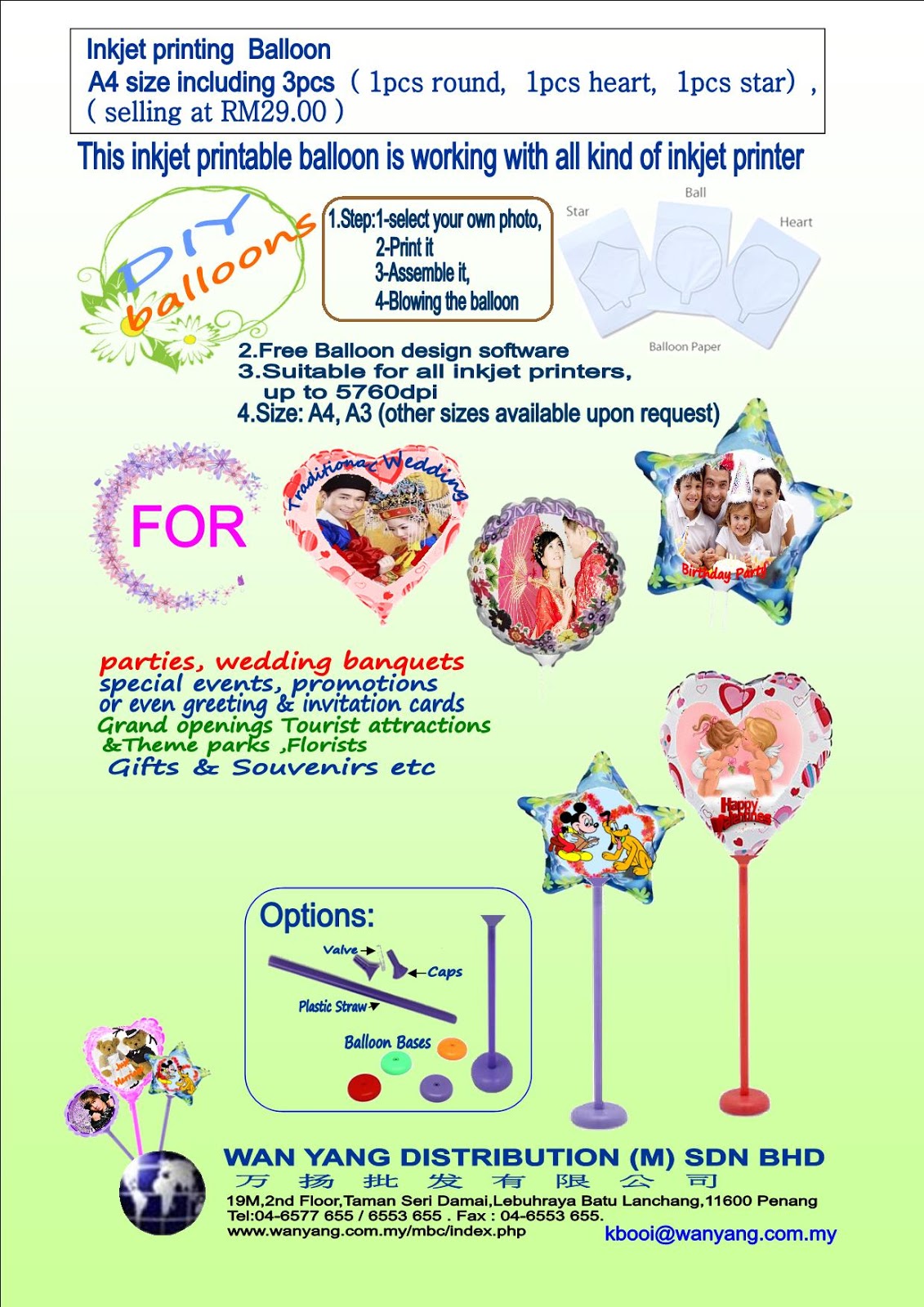 Inkjet printing Balloon A4 size