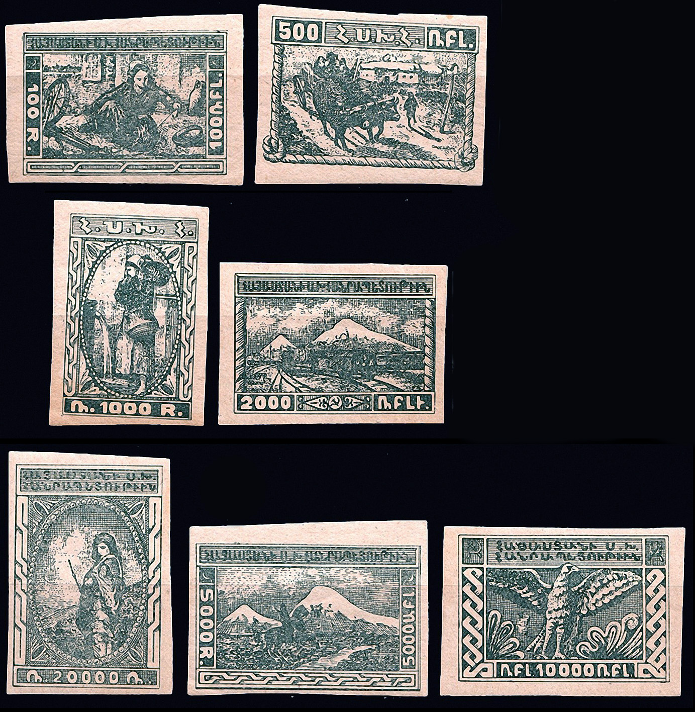 Classic Stamp Forgeries: Armenia 2nd Definitive