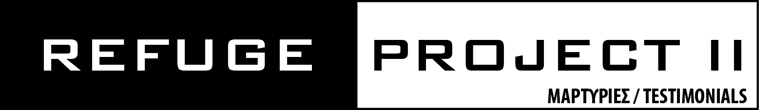 refuge project ll: Νέα / News