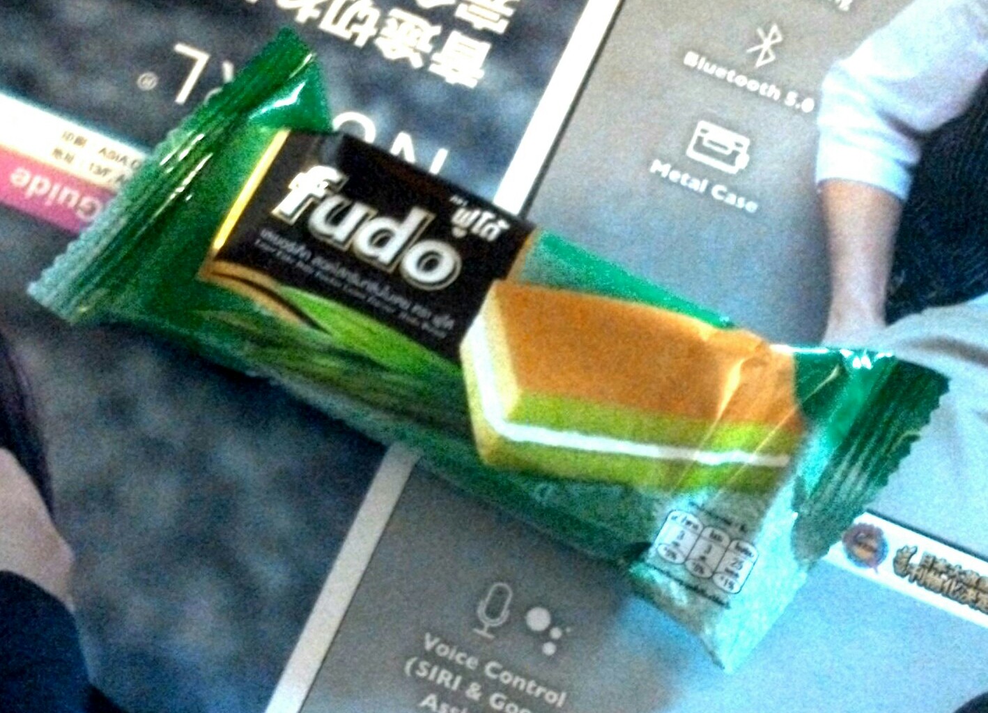 零食紀錄 - Fudo （ฟูโด้）- Layer Cake With Pandan Cream Flavour