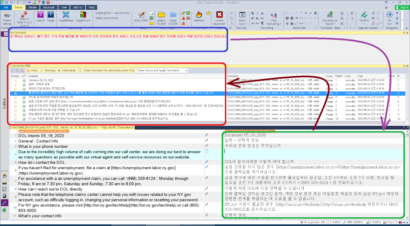 Trados Studio PlugIn - MTPE make it as Comment