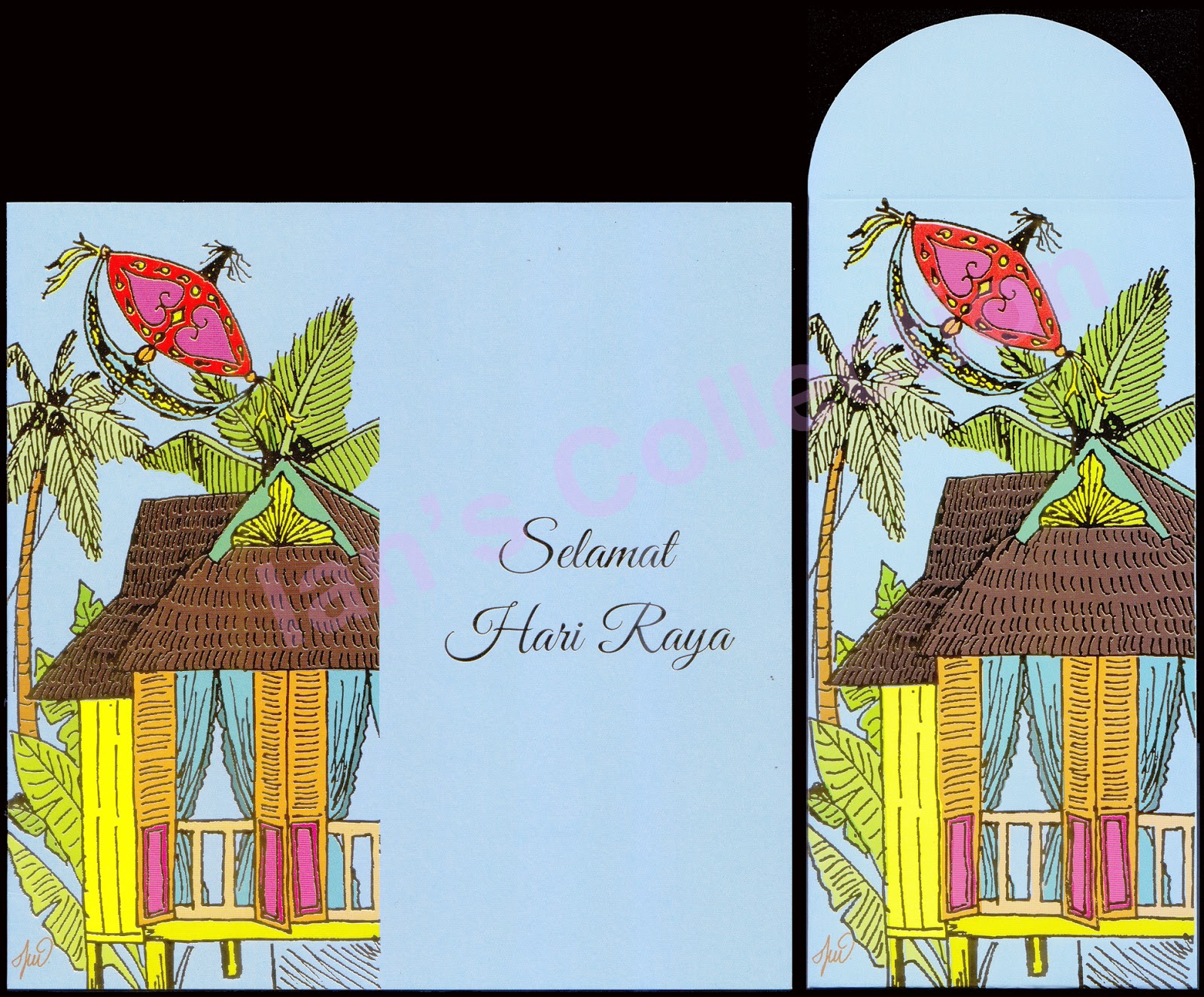 Ian's Collection: Festive Card & Packet - Prudential BSN 2017