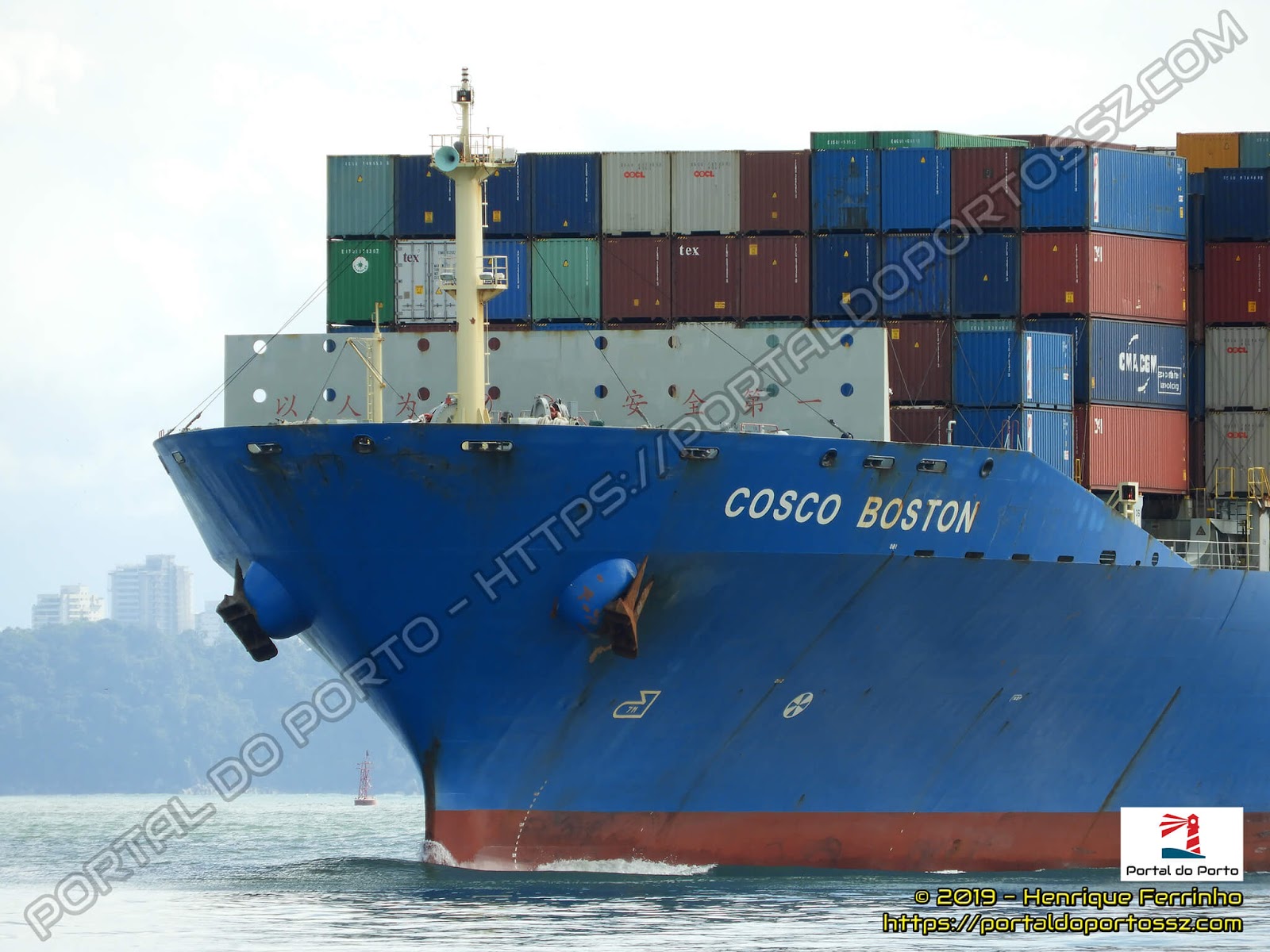 COSCO Boston - Portal do Porto