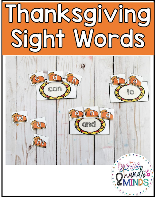 Thanksgiving Sight Word Games | Busy Hands and Minds