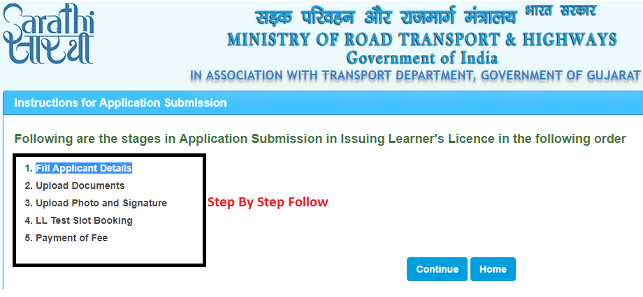 7 Step To Getting Learners Licence ~ How to Apply || Slot Booking || LL ...